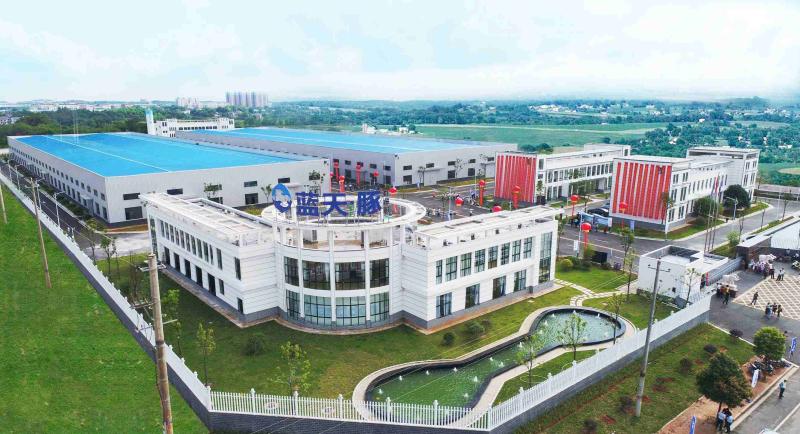 Verified China supplier - Lantiden New Environmental Construction Material Co.,Ltd.