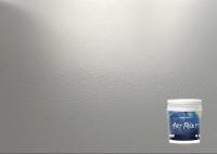 China Eggshell Texture Coating  OEM Ready  Premium Texture in a Bucket decorative wall for sale