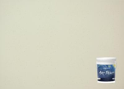 China Cement Wall Renovation Texture Wall Paint Matt Jade Contains Gold Powder Luminous Material for sale