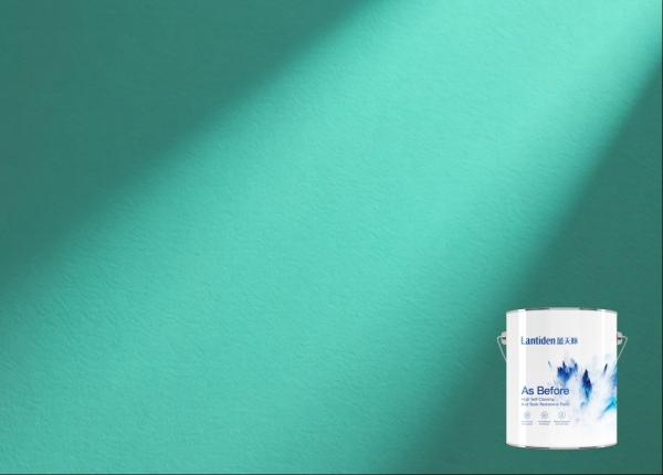 Quality 5kg Interior Wall Paints Self Cleaning Odor Removal Water Based Functional Coating for sale