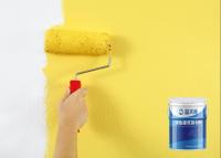 Quality Anti Alkali Exterior Wall Primer Paint With Strong Covering Power And Adhesion for sale