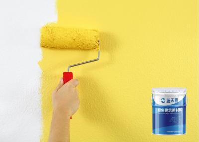China Anti Alkali Exterior Wall Primer Paint With Strong Covering Power And Adhesion for sale