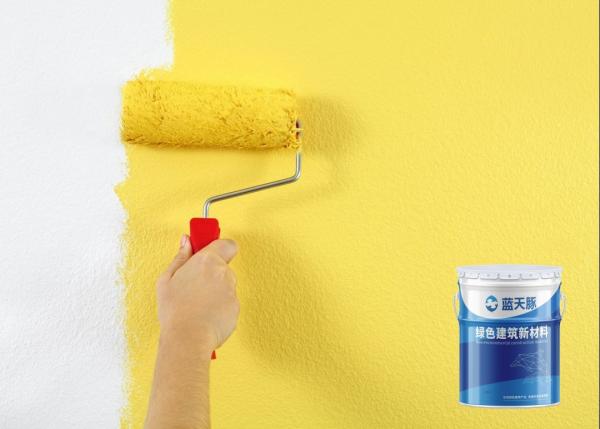 Quality Anti Alkali Exterior Wall Primer Paint With Strong Covering Power And Adhesion for sale