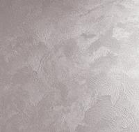 Quality Texture Wall Paint for sale