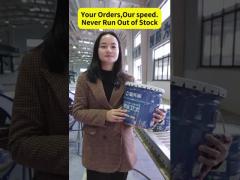 Lantiden coating production line