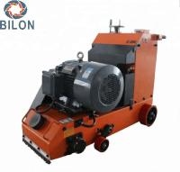 China Self Propelled Road Scraper Machine 280mm 11KW Strong Power Asphalt Scraper for sale