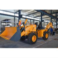 China 74kW 45KN Breakout Force Compact Backhoe Loader with Cummins Engine for sale