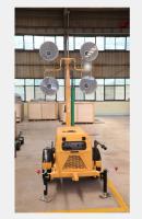 China 4 Sections Elevating 2 x 1000W LED Light Tower Trailer Continuous Work 13hr for sale