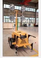 China 4 Sections Elevating 2 x 1000W LED Light Tower Trailer Continuous Work 13hr for sale