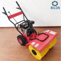 China 6.5HP Walk Behind Snow Sweeper 70cm Working Width 45cm Depth Gasoline Engine for sale