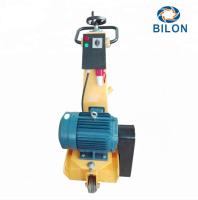 China Concrete Asphalt Scarifying Machine 250mm Working Width 5.5kw Electric Cold Milling Planer for sale
