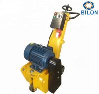 China Concrete Asphalt Scarifying Machine 250mm Working Width 5.5kw Electric Cold Milling Planer for sale