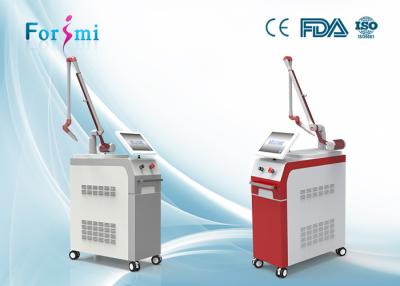 China 1064nm Q Switched ND YAG Laser Freckle Removal Machine For Body Tattoo hair removal for sale
