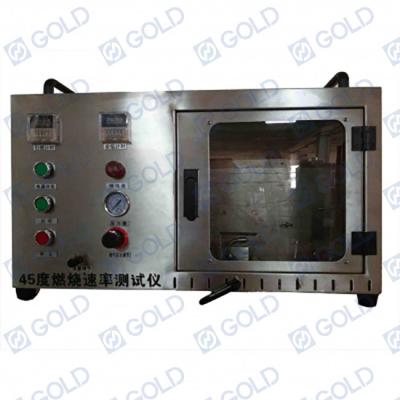 China ASTM D 1230 Textiles 45 ° Flammability Tester for sale