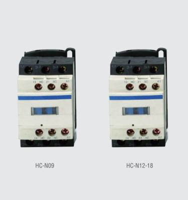 中国 電気 AC 磁気接触器 販売のため