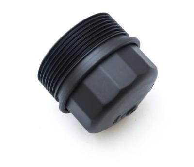 China Mercedes Sprinter M111 M103 M104 M120 Oil Filter Holder SQCS OE 1041840608 Ideal for Replace/Repair in Black for sale