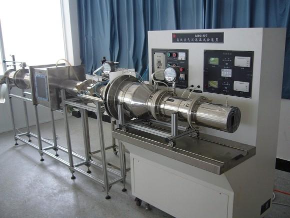 Fornitore cinese verificato - China Purification Technology Online Market