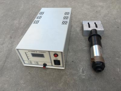 China Ultrasonic Welding Machine generator for cake sandwich pizza nut titanium blade cutting for sale