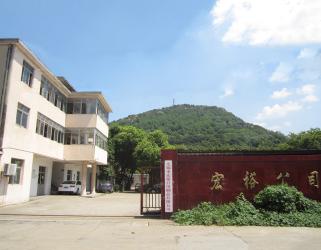 China Factory - Wuxi Hongyu Daily-use Products Co., Ltd.