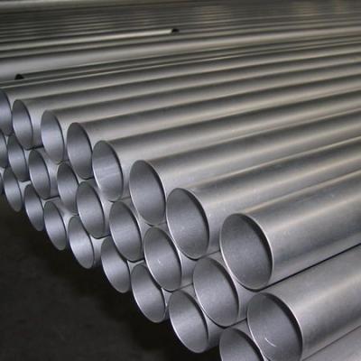 China 1.4539 super stainless steel pipes for sale