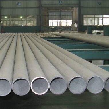 China AL-6XN/ UNS N08367 stainless steel pipe seamless or welded China origin with good price for sale