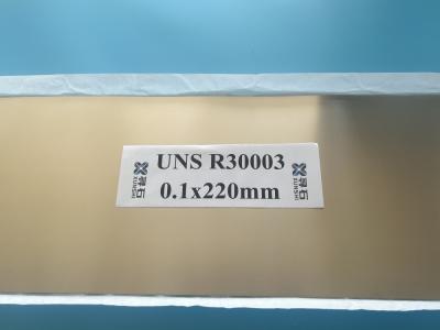 China R30003 high strength non magnetic anti-corrosion elastic alloy strip for sale