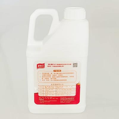 Cina Agricoltura NPK Fertilizzante idrosolubile Soluzione acquosa in vendita