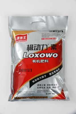 Cina Fertilizzante granulare organico di potassio in vendita