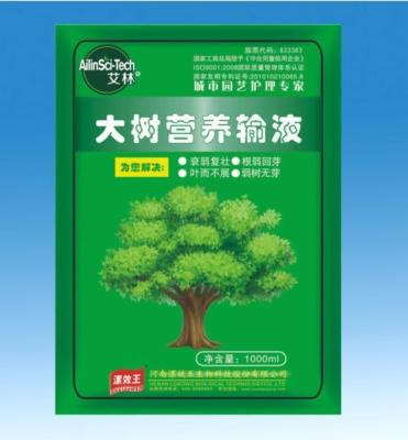 China Solução de nutrientes de árvores grandes para pendurar sacos de agulhas árvores de frutas sementes para promover a raiz germinar a matilha à venda