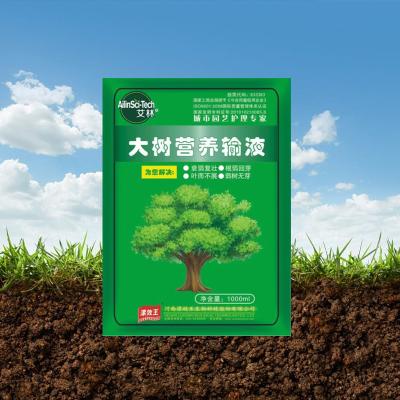 China Pottenbloemgroeiverbeteraar Plantenvoedingsoplossing 8pcs Vloeibare organische meststof Te koop