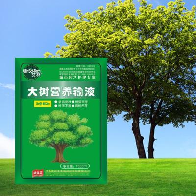 China Pottenbloemgroeiverbeteraar Plantenvoedingsoplossing 8pcs Vloeibare organische meststof Te koop