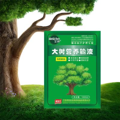 China Solução de nutrientes vegetais 8pcs fertilizante orgânico líquido à venda