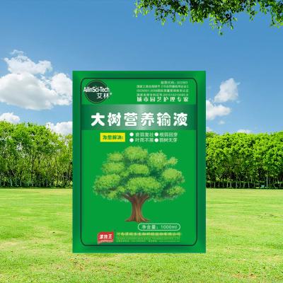 China Pottenbloemgroeiverbeteraar Plantenvoedingsoplossing 8pcs Vloeibare organische meststof Te koop