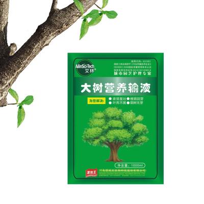 China Solução hidropónica de nutrientes para plantas fertilizante foliar concentrado verde em pote à venda