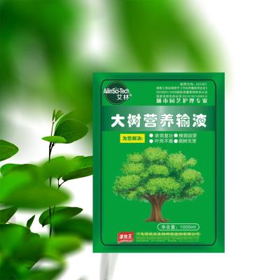 China Hydroponische plantenvoedingsoplossing potgroene geconcentreerde bladmest Te koop