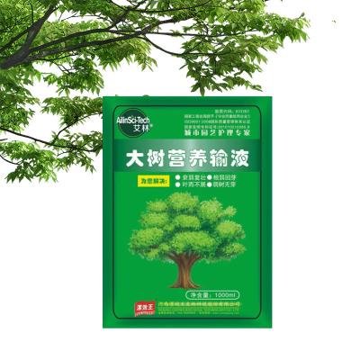 China Hydroponische plantenvoedingsoplossing potgroene geconcentreerde bladmest Te koop