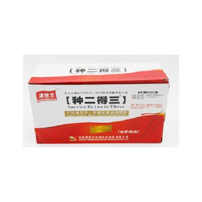 Cina Fertilizzante liquido 100% organico idrosolubile promuove la resistenza alle malattie in vendita