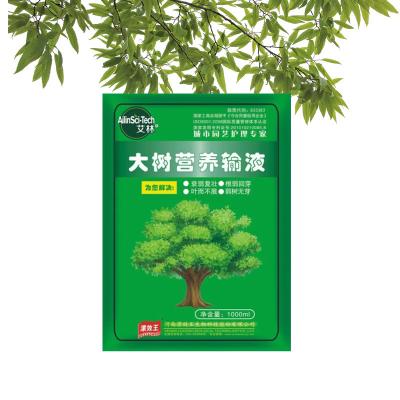 China Biologische vloeibare bladmest Root hydroponische groei voedingsoplossingen Te koop