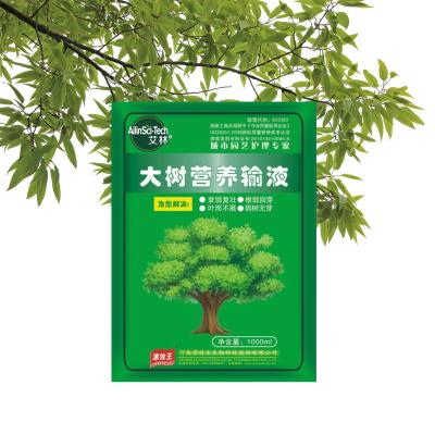 China Solução nutricional concentrada Fertilizante floral de bambu Fertilizante vegetal líquido em vasos à venda