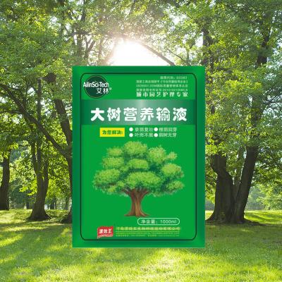 China Fertilizante foliar líquido orgânico Soluções hidropónicas de cultivo de raízes à venda