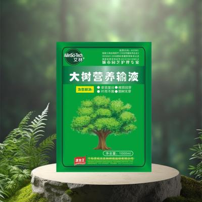 Cina Estratto di alghe di mare Soluzione di sostanze nutritive vegetali Soluzione di sostanze nutritive liquide idroponiche bioenzimatiche in vendita