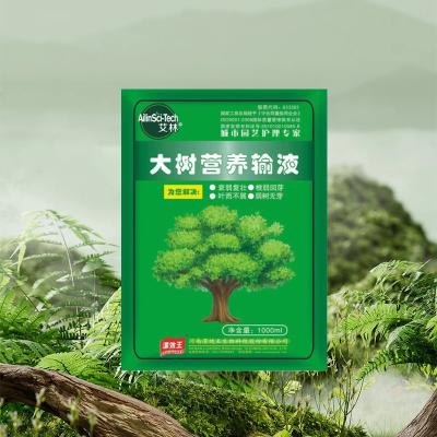 Cina Un potenziatore della crescita delle piante favorisce una rapida radicificazione e fioritura con una forte soluzione nutriente in vendita