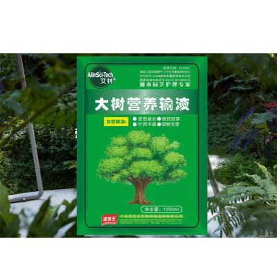 Cina Elementi vitali universali nelle soluzioni nutrizionali delle piante accelerano la forza dei germogli la forza delle radici e i fiori delle piante verdi in vendita