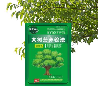 China 10pk Drip Irrigation Liquid Feed Fertilizer 1,2 onças Growth Solubilizer à venda