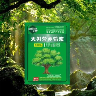 China Solução de nutrientes vegetais altamente concentrada 50% Ácido Amino Enzímico Líquido Biostimulante Folha orgânica à venda