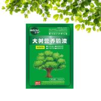 China Liquid Hydroponic Growing Nutrient Solutions For Leafy Plants for sale