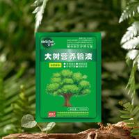 China Liquid Hydroponic Growing Nutrient Solutions For Leafy Plants for sale