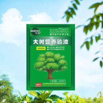China Soluções hidropónicas líquidas de nutrientes para plantas folhosas à venda