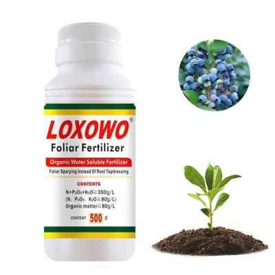 Cina Fertilizzante idrosolubile al 100% organico Fertilizzante chimico organico a foglie per l'agricoltura in vendita