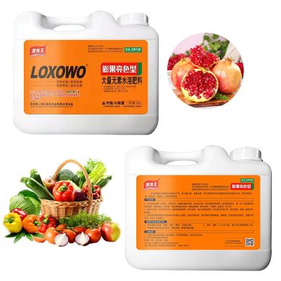 Cina Fertilizzante liquido 100% idrosolubile Ascophyllum Nodosum in vendita